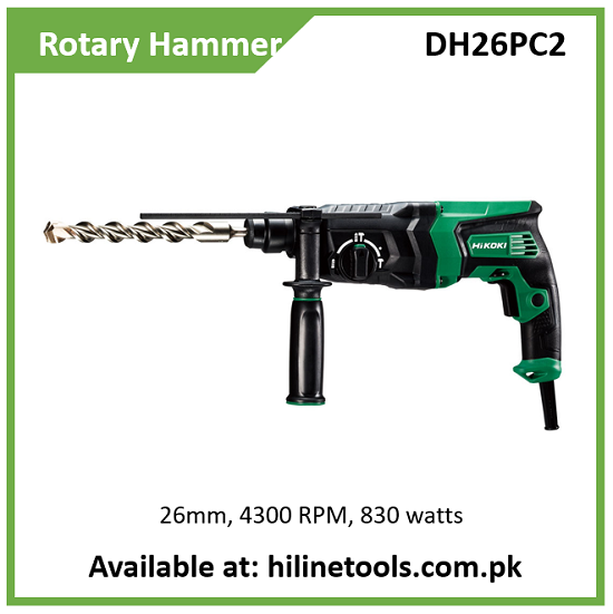 Hitachi Drill Machine - Authorized Dealer - Price in Pakistan